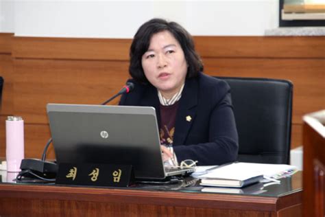 남양주시의회 최성임 의원 ‘공중화장실 설치 관리 조례 일부개정조례안 대표발의경기북도일보