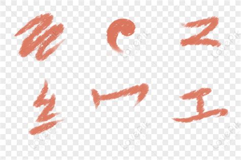 크레용 스트로크 Png 일러스트 무료 다운로드 Lovepik