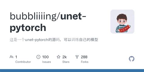 Unet Pytorch常见问题汇总md At Main · Bubbliiiingunet Pytorch · Github