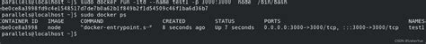 Docker快速搭建nodejs Express运行环境express Docker Csdn博客