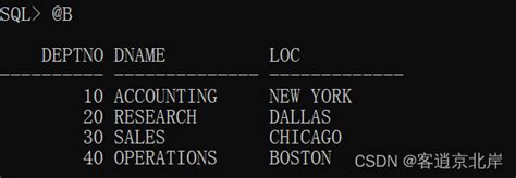 Oracle中的数据导出4怎样把oracle中查询的数据导出 Csdn博客