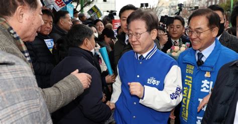 이재명 설마 2찍 발언 사과더 낮은 자세로 정치하겠다