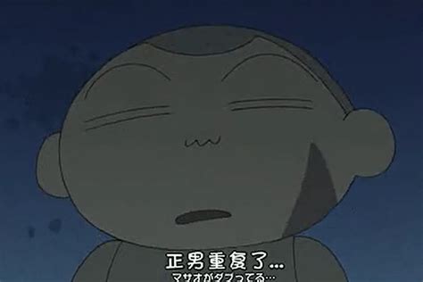 《蜡笔小新》正男受到了神秘的诅咒，浑身变成了黑色