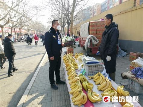“菜篮子”文明“烟火气”更浓凤凰网山东凤凰网