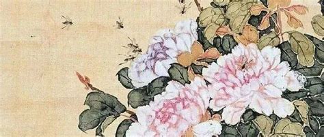这兄弟俩的花鸟，太美了吉祥牡丹恽寿平