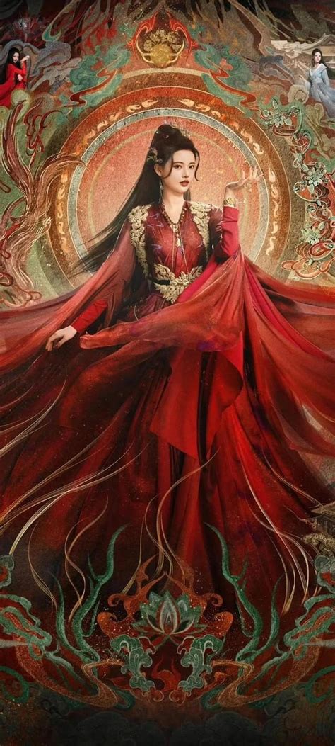 《長月燼明》虐心台詞：動了心的人，心中才會有怨氣 壹讀