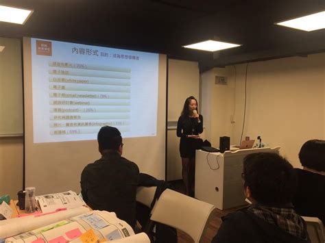 Wbsa數位行銷師國際認證培訓班 創新未來學校 Innovator School