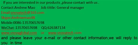 overhead line short circuit and grounding fault indicator snv308 1