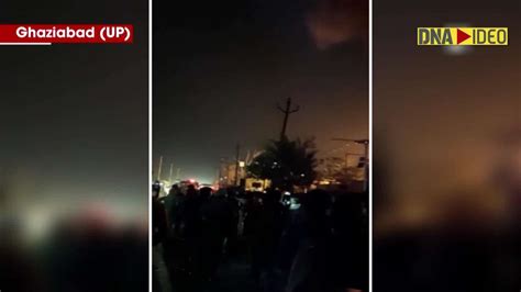 Fire Breaks Out At Godown In Ghaziabad