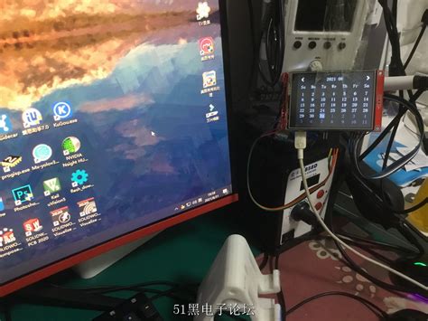 Esp32结合lvgl天气日历气象站制作 附源程序等设计资料 单片机diy制作