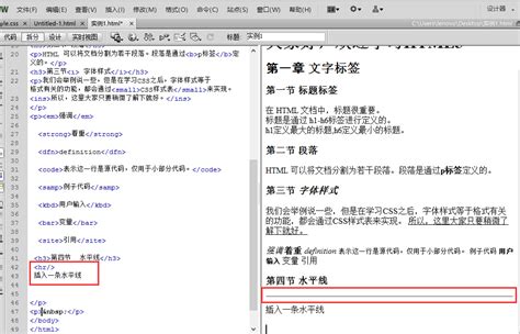 Qq截图20151221140627