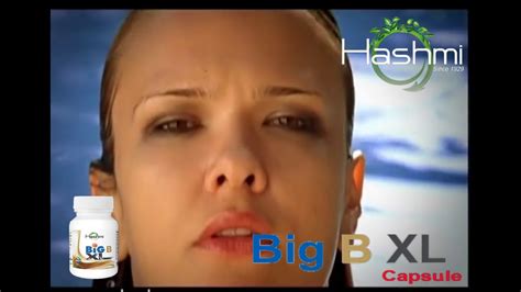 New Big B Xl Breast Enlargement Youtube