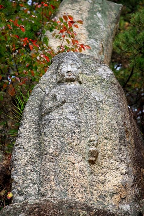 국립공원 경주 남산의 신라문화유산Ⅱ 신라불교문화의 보고 경주 남산 역사탐방 네이버 블로그
