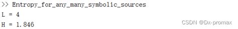 信息理论与编码：实验一：使用matlab绘制熵函数绘制三元信源的熵 Csdn博客