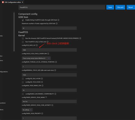 Project Initialization Iot Node Mcu Esp