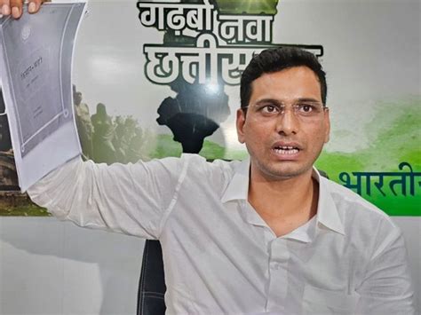 hearing on anticipatory bail of devendra yadav on 6 january mla