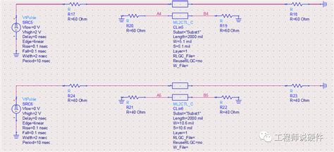 信号完整性基础 串扰（一） 腾讯云开发者社区 腾讯云