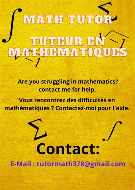 Math Tutor R Mit