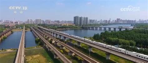东北铁路列车运行框架全面优化 实现“进京”高铁“公交化”安青网