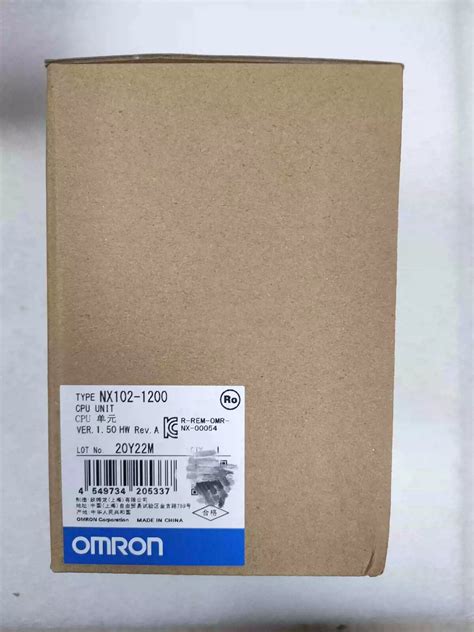 Omron Nx102 1200 Cpu Unit New Fedex Shipping 4549734205337 Ebay