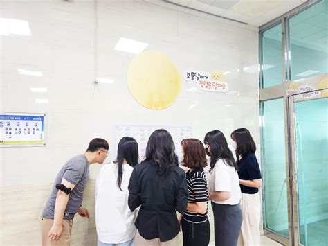 창원교육지원청 추석맞이 청렴 과거시험 진행