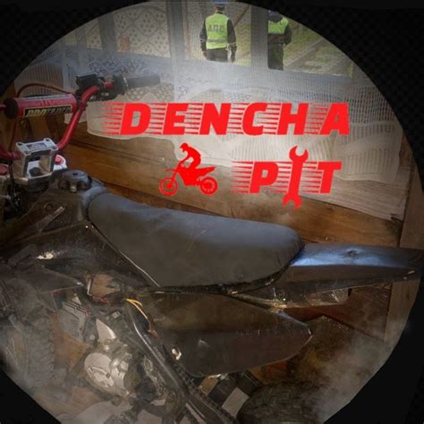 Dencha Youtube