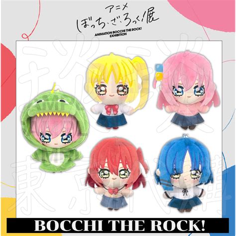【睦睦代購】預購日版 孤獨搖滾展 娃娃 吊飾娃娃 恐龍裝 小孤獨 後藤一里 伊地知虹夏 山田涼 喜多郁代 蝦皮購物
