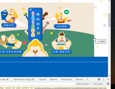 如何解決rwd後導致map Area固定位置跑版的失效模式jquery Rwd Image Maps