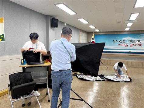 230910 경기 동두천시 다문화가족사진촬영 포토갤러리 인클로버재단