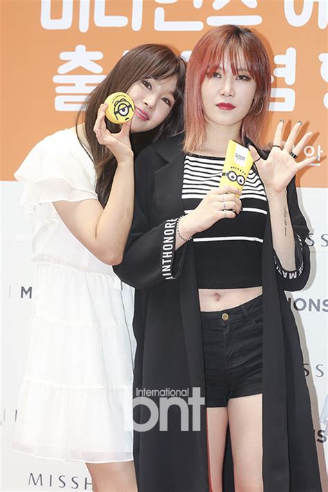 Bnt포토 피에스타 예지 차오루 언니 나 더워 Bnt뉴스