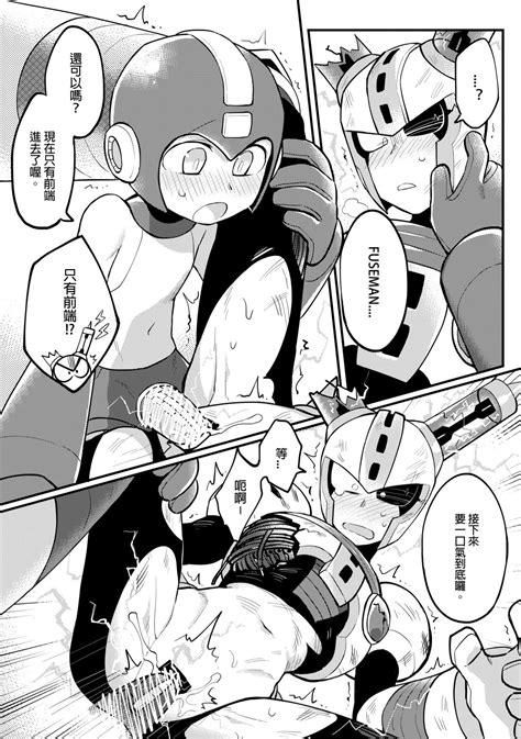 Luòkè Rén 11 Fuseman Gōnglüè Běn Page 13 Nhentai Hentai Doujinshi And Manga