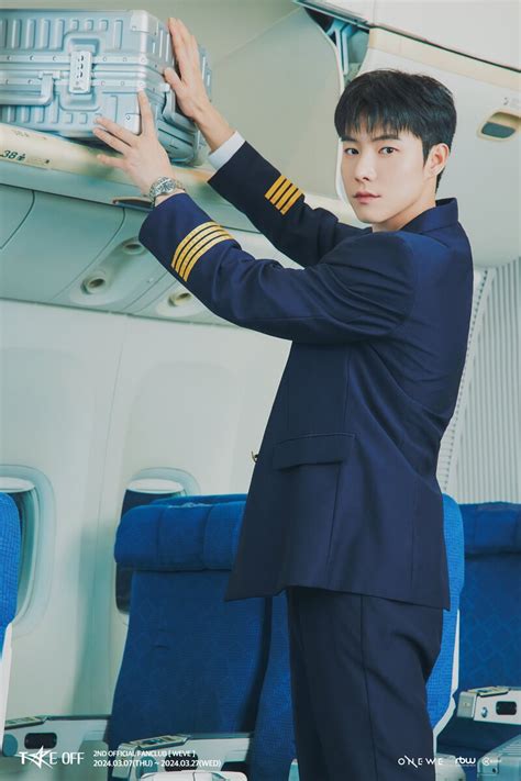 Onewe 2nd Official Fan Club Weve Concept Photos Kpopping