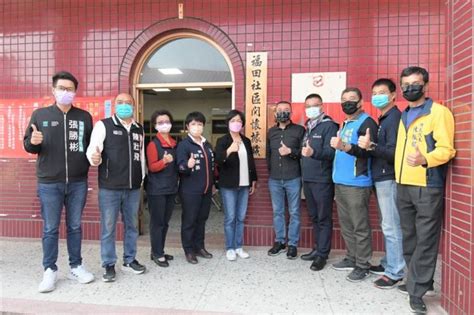 彰化縣連續成立3個社區關懷據點 總數來到330個 奧丁丁新聞 Owlnews