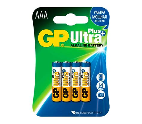 Батарейки GP AAA Ultra Plus 4 шт. купить на OZON по низкой цене ...