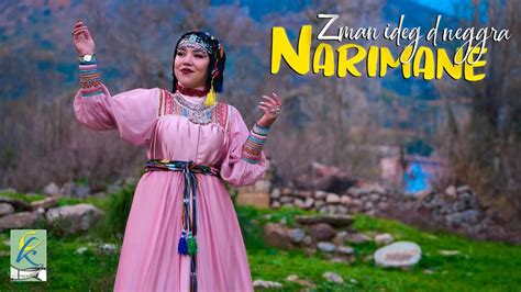 Narimane Zman Ideg D Neggra Clip Officiel Clipkayle2023 Narimane