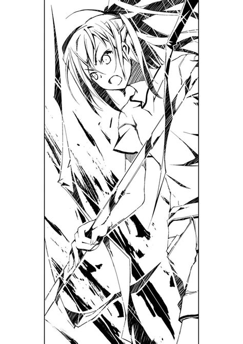 Filemushi Uta Bug 8th P209 Baka Tsuki