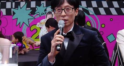 개인 자산 600억 최고의 국민 Mc 유재석이 절대 하지 말라는 최악의 행동 문화돋보기