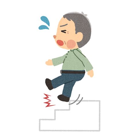 An Old Man Steps Off The Stairs Illust World