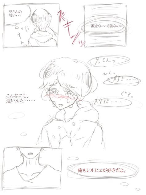无题 alo 插图 ART street