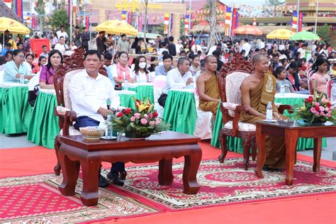 ពិធីបិទសង្គ្រាន្តសាកលវិទ្យាល័យសម្តេចព្រះមហាសង្ឃរាជ បួរ គ្រី