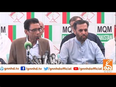 Live Mqm Leaders Important Press Conference Gnn Youtube