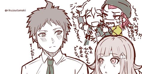 ダンガンロンパ2 ダンロン2の落書き 六条環ふじさわタクトのイラスト Pixiv