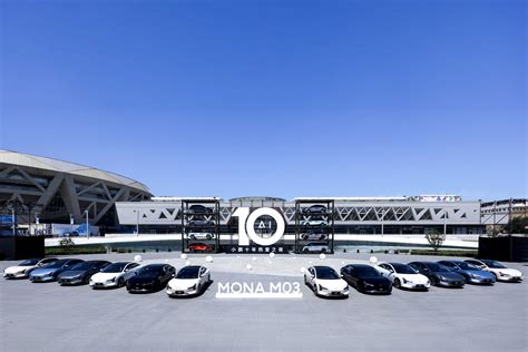 Xpeng Launches Mona M03 And Showcases Technology