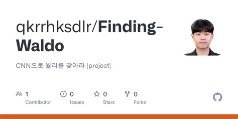 Github Qkrrhksdlrfinding Waldo Cnn으로 월리를 찾아라 Project