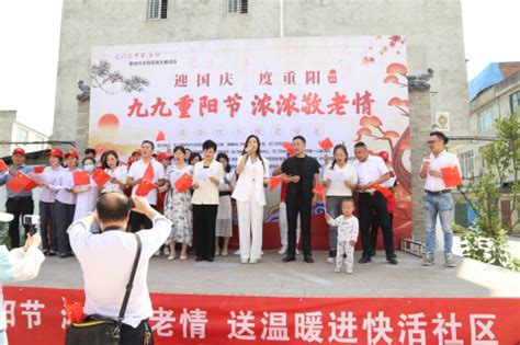 民建天门市委直属三支部开展喜迎二十大庆祝国庆节暨情暖重阳活动 中国民主建国会湖北省委员会