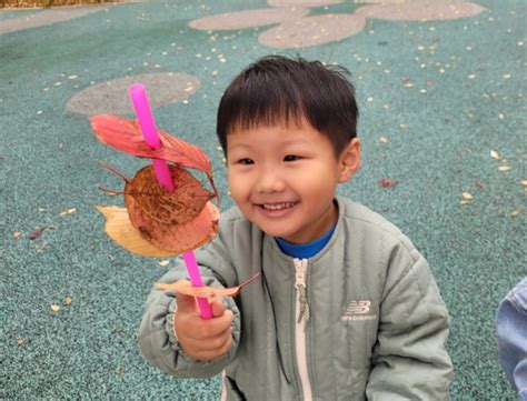 유치원 입학설명회 준비 이렇게 해요 처음학교로 일정 선발 방법 등 네이버 블로그