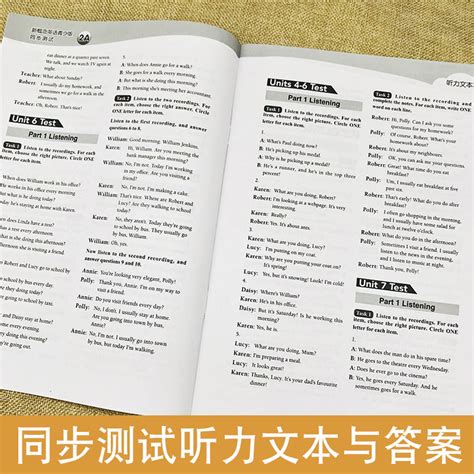 A A Dvd