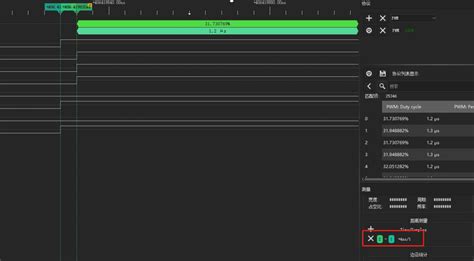 8 LED Large Screen Driver Scheme HPMicro Software Development Kit Documentation