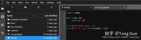 关于在 Jupyter Notebook Jupyter Lab 中如何运行py文件 知乎
