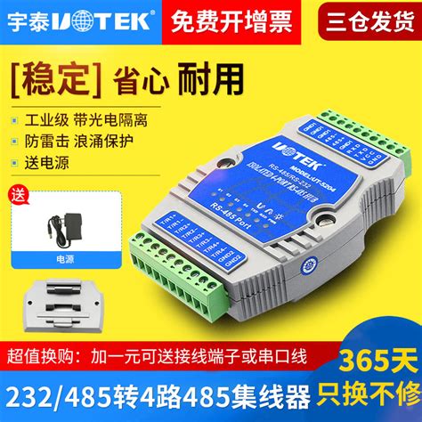 TFN T6300A网络综合测试仪以太网数据千兆以太网测试仪 OTDR E1 PRI V 35 V 24光功率计一体机 虎窝淘